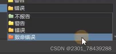 AD24学习笔记----DJY_add component classes-CSDN博客