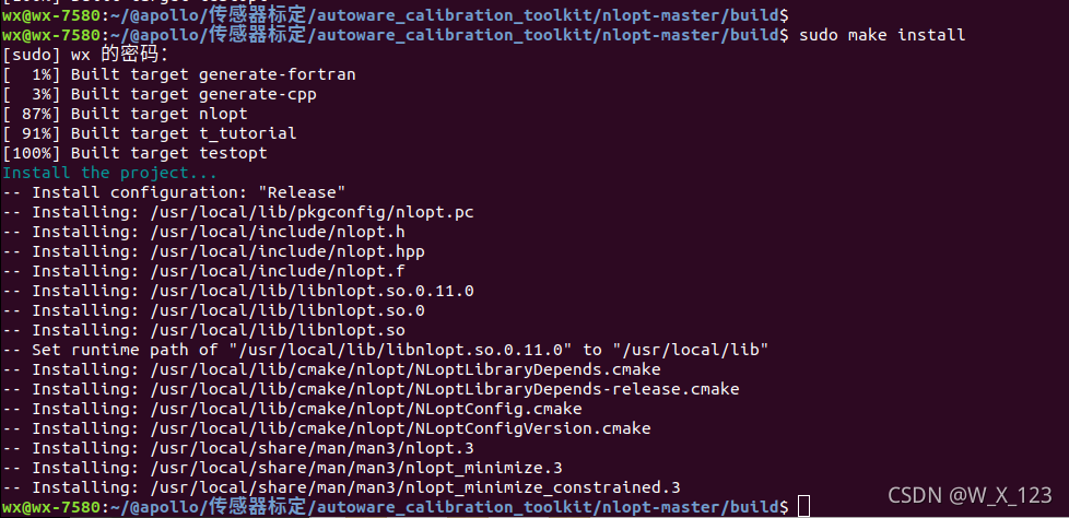 安装nlopt_nlopt安装-CSDN博客