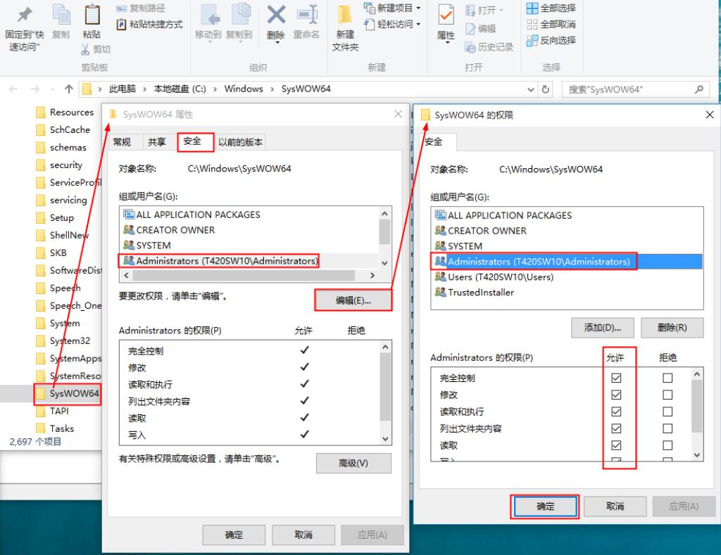 mysql 2000安装教程_Win10 64位安装个人版SQL2000图文教程-CSDN博客