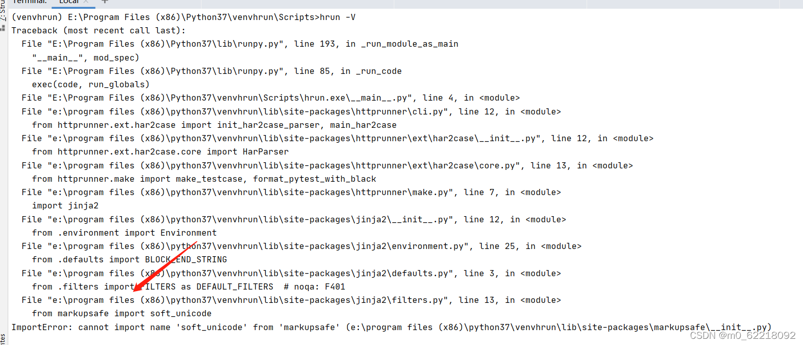 安装httprunner成功后，hrun -v报错ImportError: cannot import name ‘soft_unicode ...