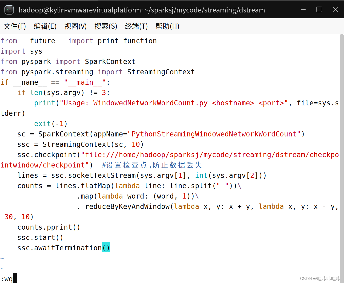 【笔记】Spark Streaming笔记总结（Python版）_python spark streaming-CSDN博客