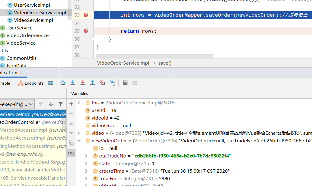 空指针和SQL语法错误org.springframework.jdbc.BadSqlGrammarException: ### Error updating database. Cause ...