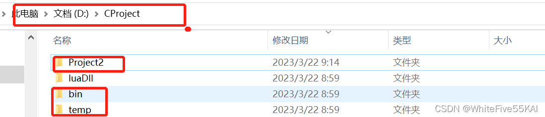 VS2022配置工程的编译路径（输出目录和中间目录）_visual studio编译输出文件-CSDN博客