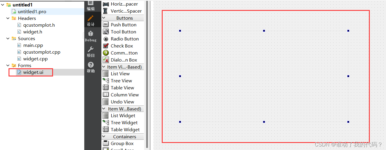 Qt<11>关于qcustomplot交互式图表的使用和案例qt 图表插件qcustomplot使用文档 Csdn博客