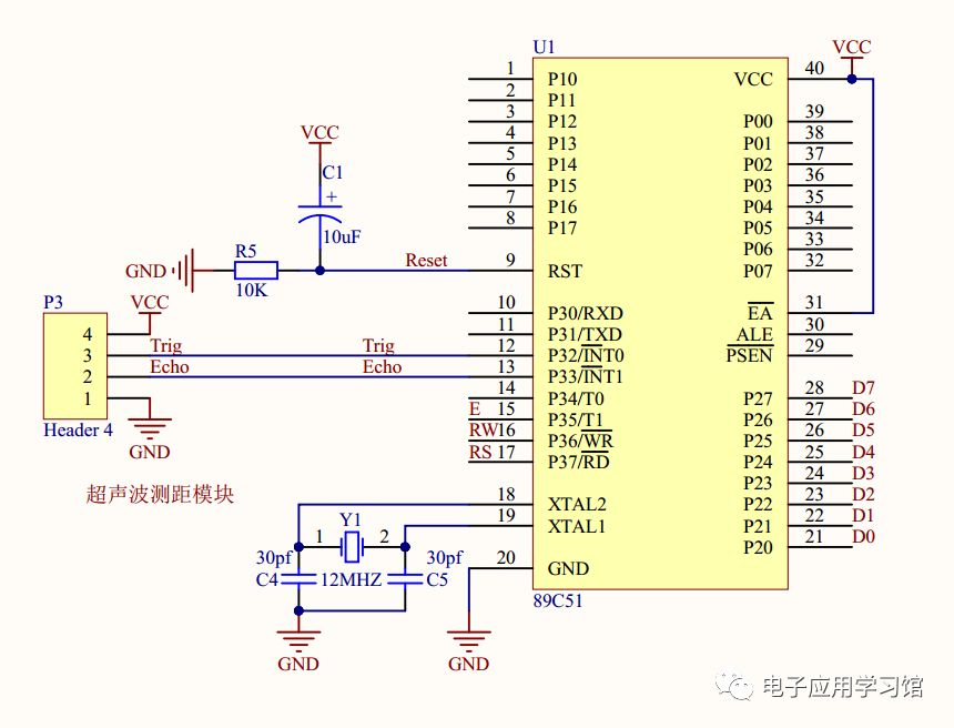 HC-SR04超声波模块详解-CSDN博客