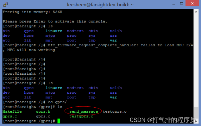 Linux应用程序开发与GPRS短信发送实验指南,-CSDN博客