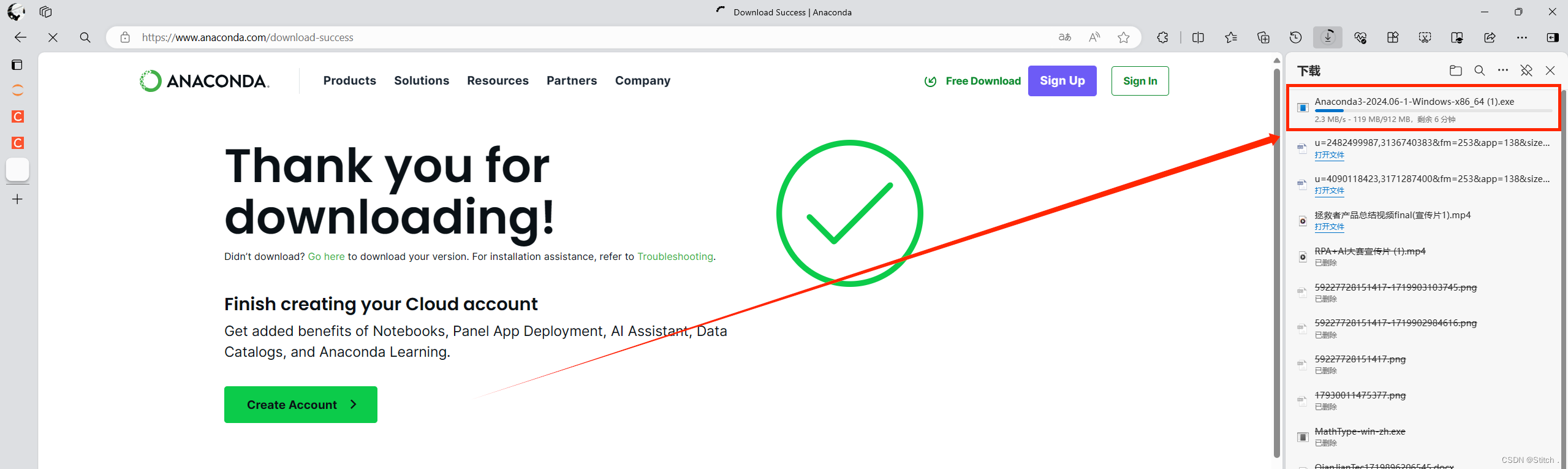 Anaconda安装及配置+pytorch深度学习环境(2024复旦计算机工作站0704）_anaconda pytorch-CSDN博客