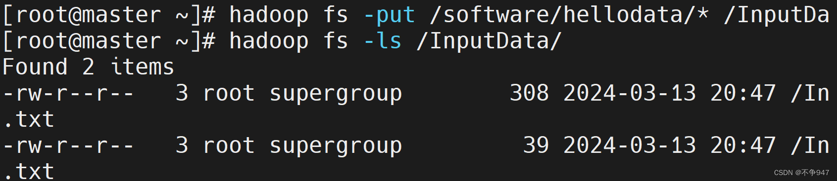 Hadoop上传文件异常：Exception in createBlockOutputStreamjava.net.NoRouteToHostException: No route to ...