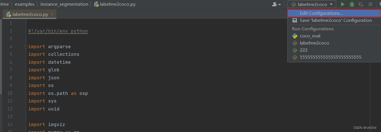 基于EfficientDet模型的实战_efficientdet模型训练-CSDN博客