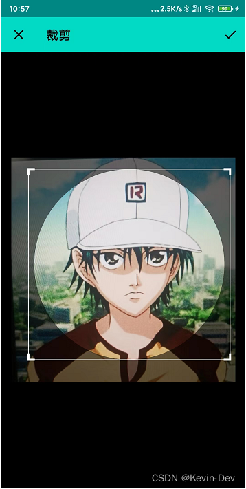 【Android -- 开源库】uCrop (裁剪) 的基本使用-CSDN博客