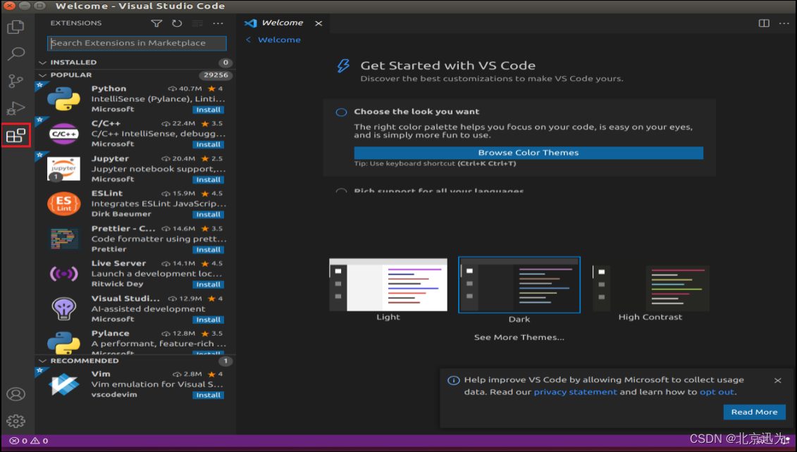 【北京迅为】iTOP-3568开发板快速使用编译环境手册-第7章 Ubuntu使用SSH、 第8章 Ubuntu 使用VScode_ubuntu22 vscode rk3568-CSDN博客