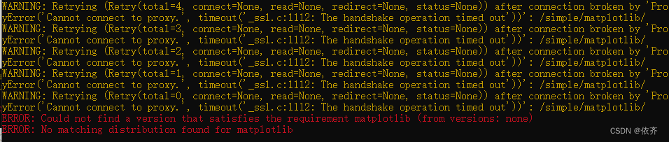 ERROR: Could not find a version that satisfies the requirement matplotlib (from versions: none ...