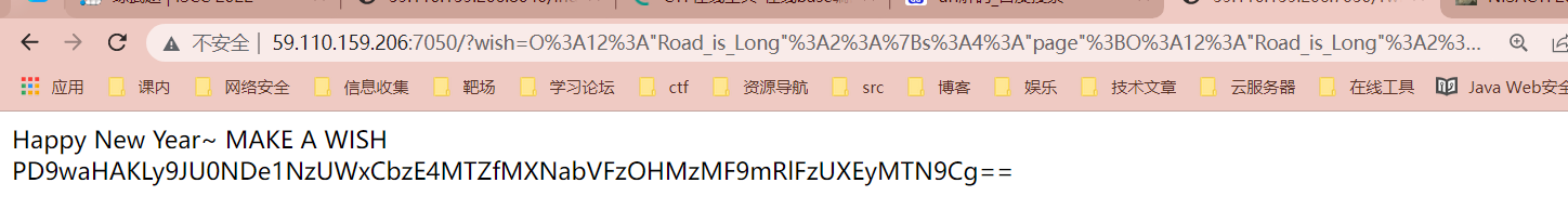 2022ISCC-web-wp_iscc web 2022-CSDN博客