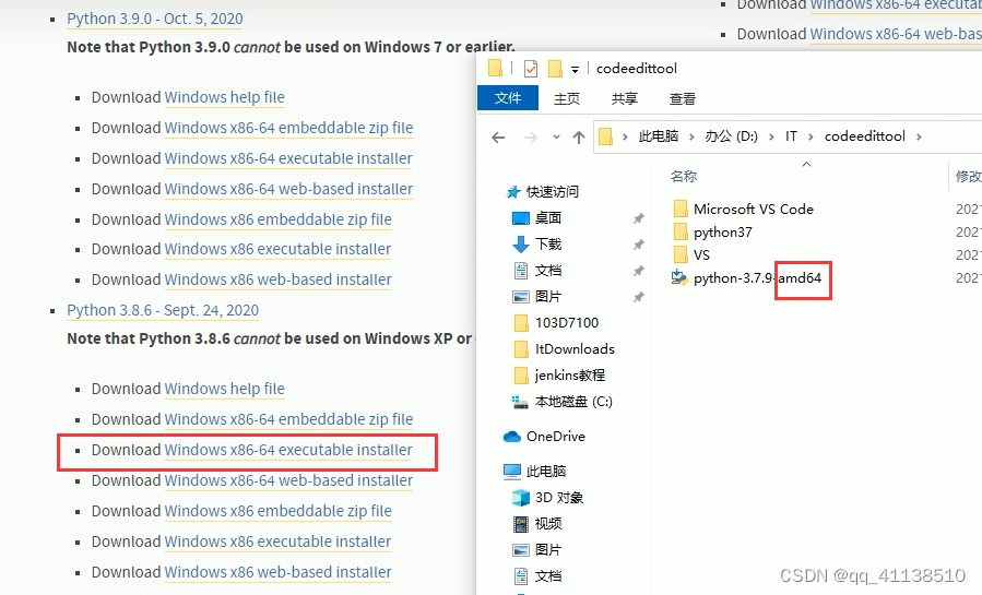 RobotFramework+pycharm的安装部署_robotframework下载安装-CSDN博客