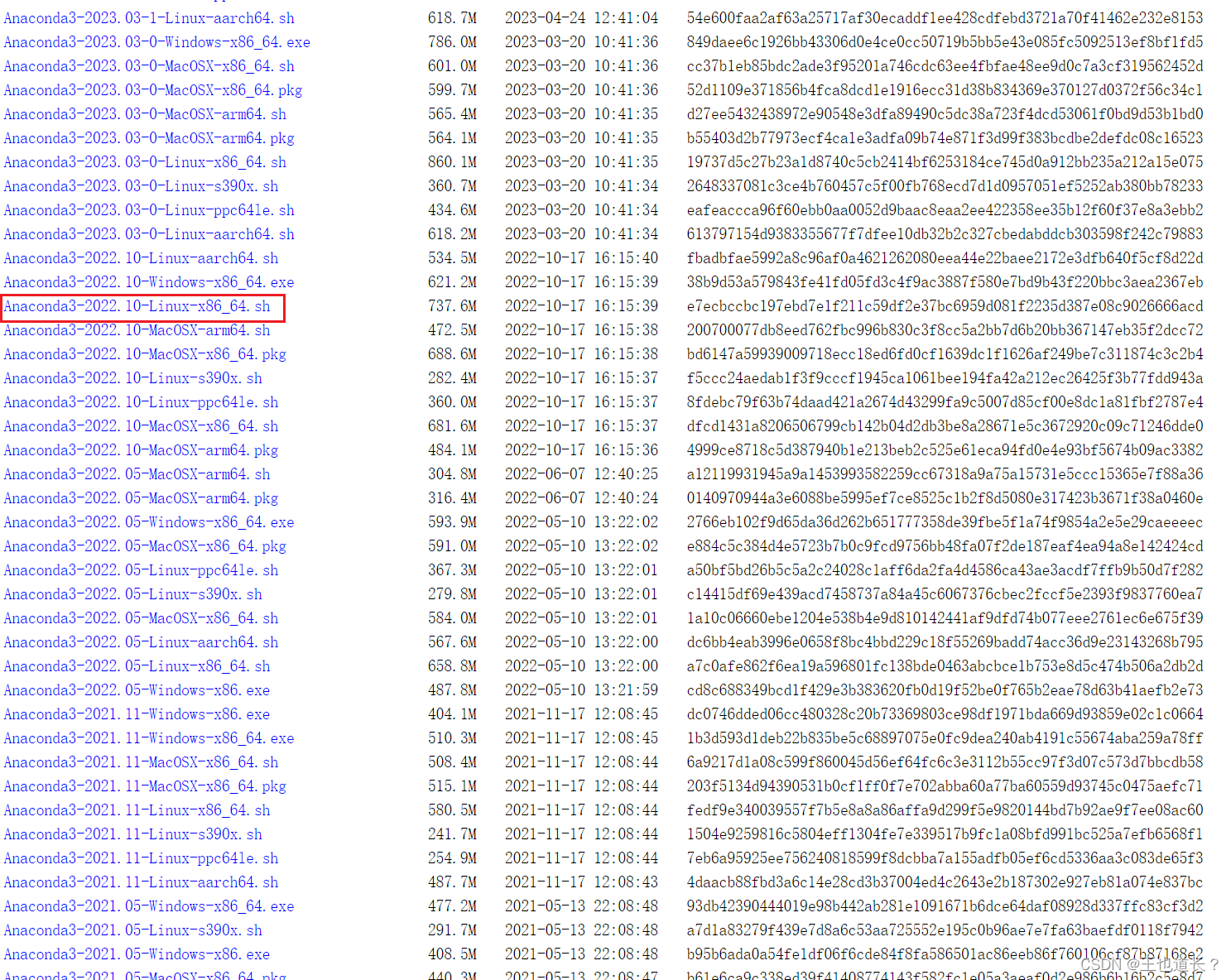 WSL-Ubuntu的Anaconda安装及torch完整安装_ubuntu安装torch-CSDN博客