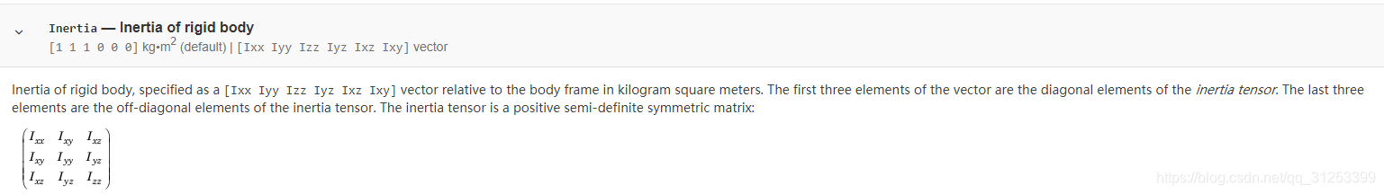 matlab 机器人工具箱8-通过URDF建立机器人模型_机器人工具箱ur机器人建模-CSDN博客