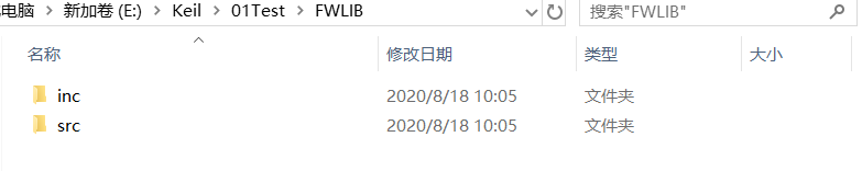 【STM32】新建基于STM32F40x 固件库的MDK5 工程_新建基于 stm32f40x 固件库的 mdk5 工程模-CSDN博客