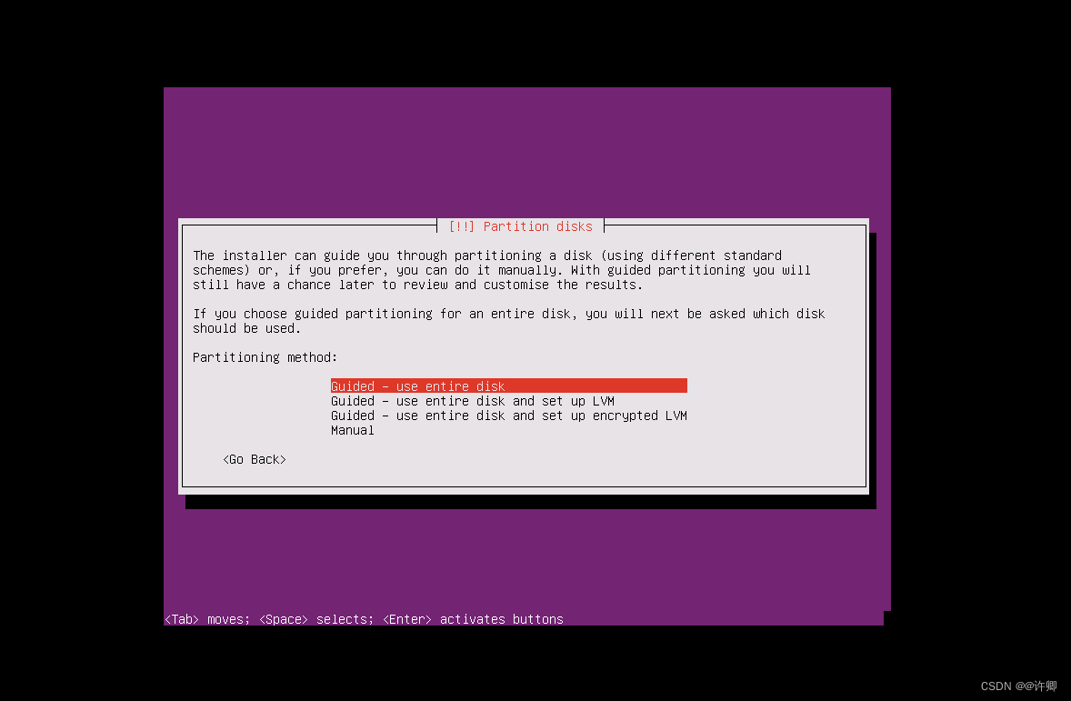 Linux | ubuntu-16.04-server-amd64 的安装过程_ubuntu amd64-CSDN博客