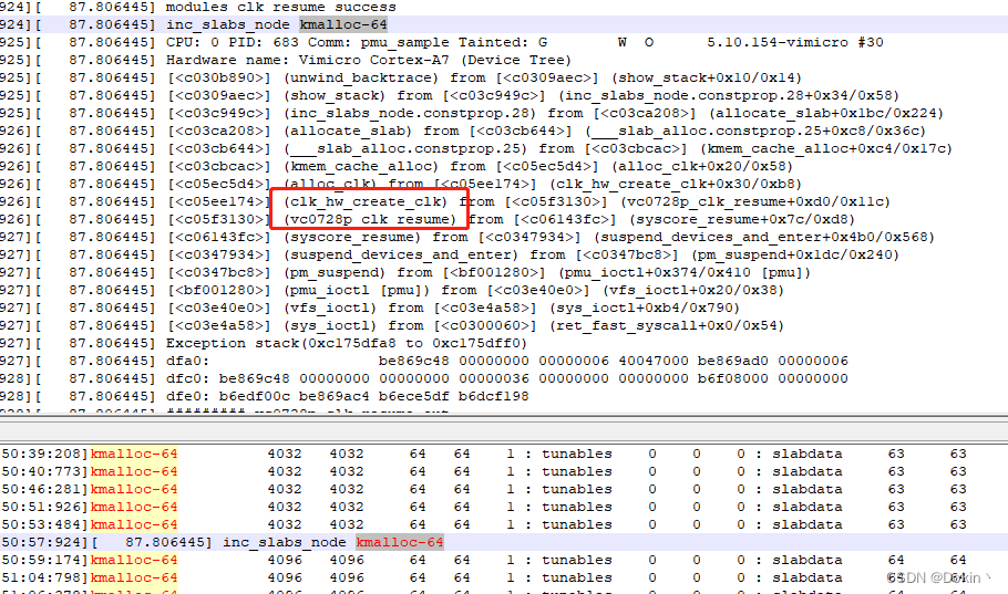 Linux内存泄漏排查经验案例_sunreclaim内存一直增-CSDN博客