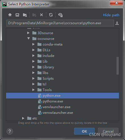 第一章：pythonocc7.4.1安装及开发环境搭建-CSDN博客