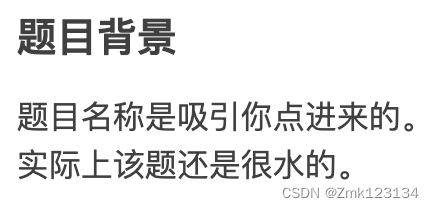 洛谷P1865 A%B Problem_p1865 a % b problem-CSDN博客