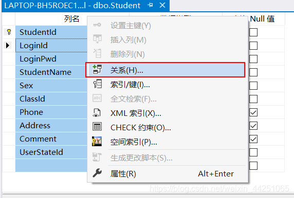 Ssms建库建表建约束、增删改操作 Sql Serverssms Check约束 Csdn博客