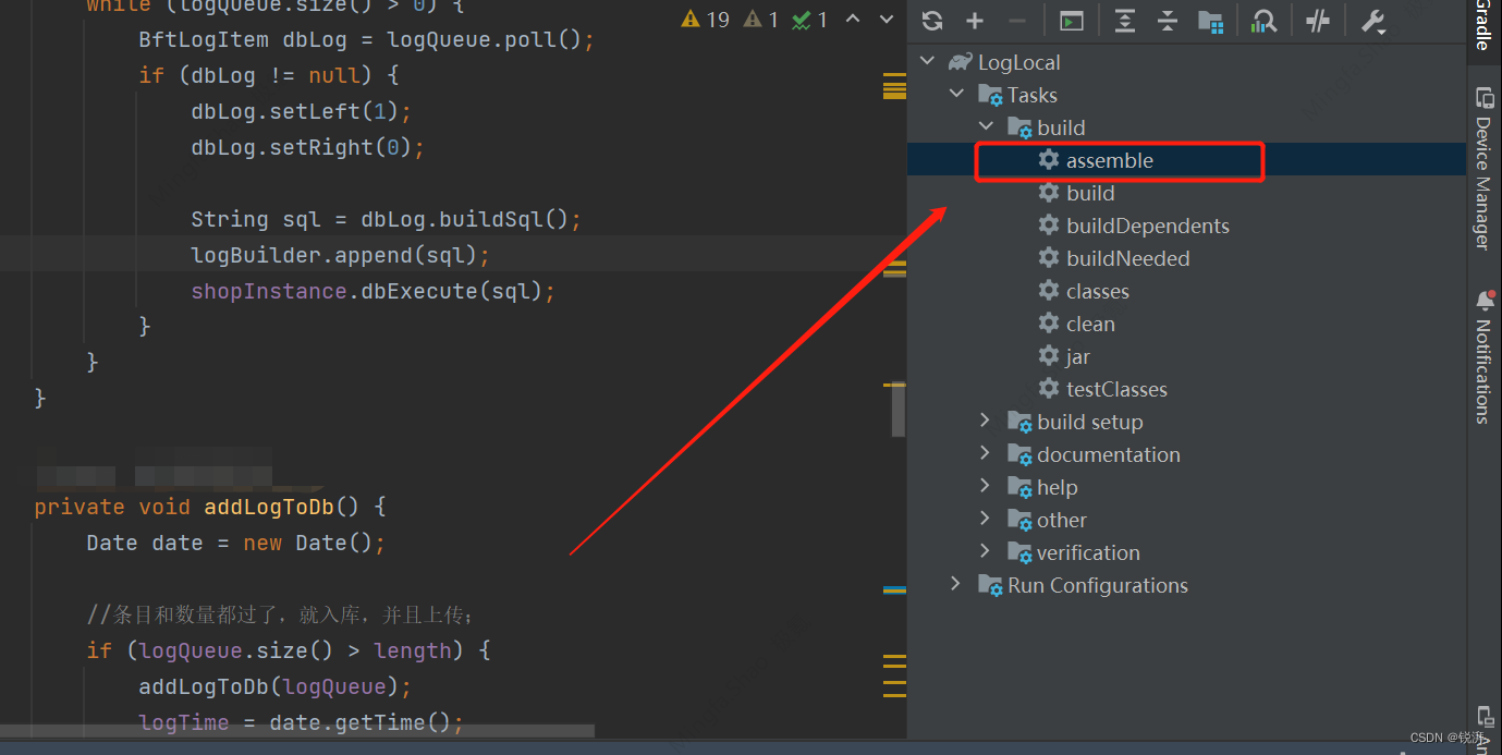 idea纯java工程使用gradle指定生成jar的Main-Class，idea生成jar_gradle jar main-class-CSDN博客