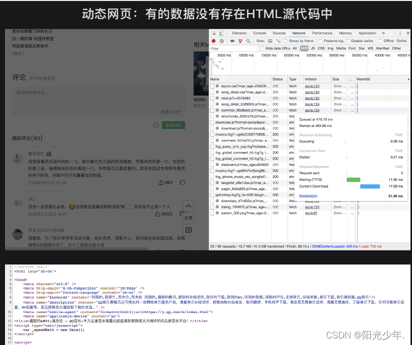 selenium实现浏览器的自动操作_driver = webdirver().chrome();-CSDN博客