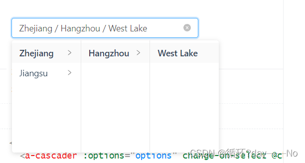 antd 中的cascader实现市镇村多级联动选择,以及后端返回的数组数组格式等问题_ant design 的多级联查选择-CSDN博客
