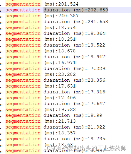 点云分割技术-CSDN博客