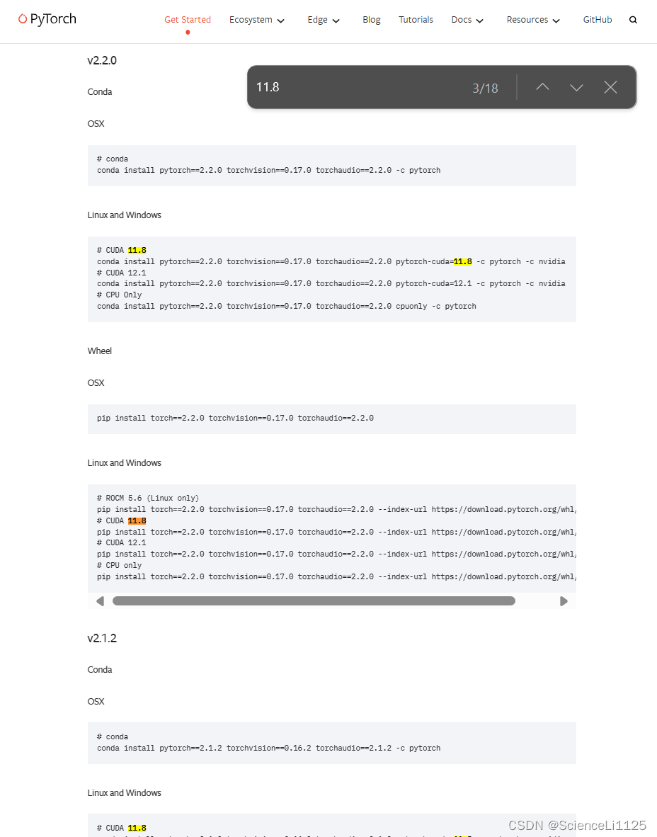 Pytorch 安装与配置_fedora pytorch-CSDN博客