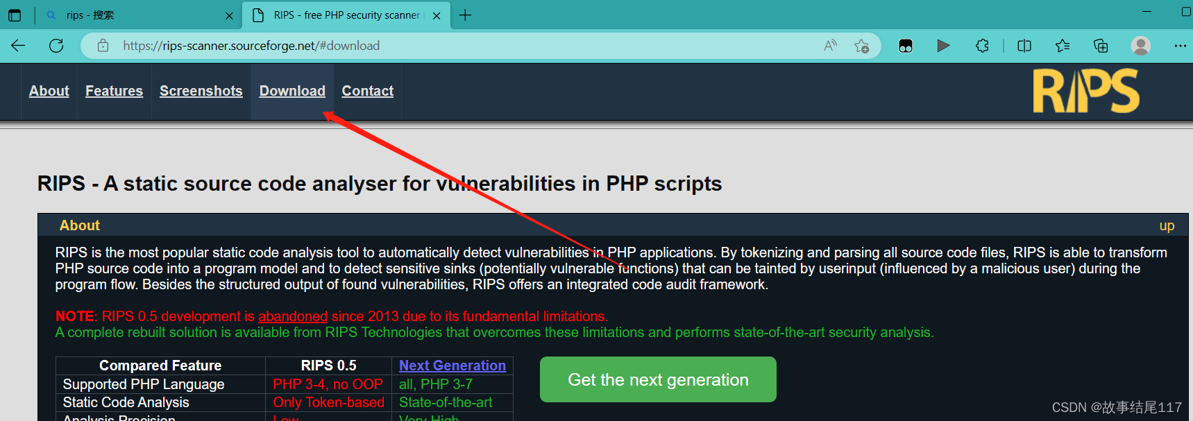 PHP代码审计初识-----------前期准备_php代码审计准备-CSDN博客
