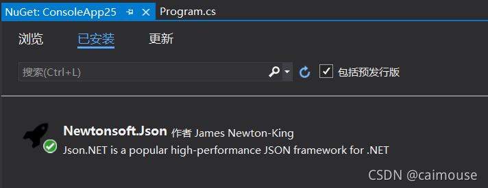 （38）C#里调用WebAPI_c#写的webapi接口可以被java、php、c、c++语言调用吗-CSDN博客