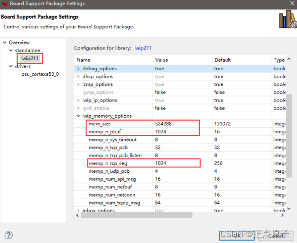 【正点原子FPGA连载】 第三十四章基于TCP协议的远程更新QSPI Flash实验 摘自【正点原子】DFZU2EG_4EV MPSoC之嵌入式Vitis开发指南_xilinx 通过tcp远程 ...
