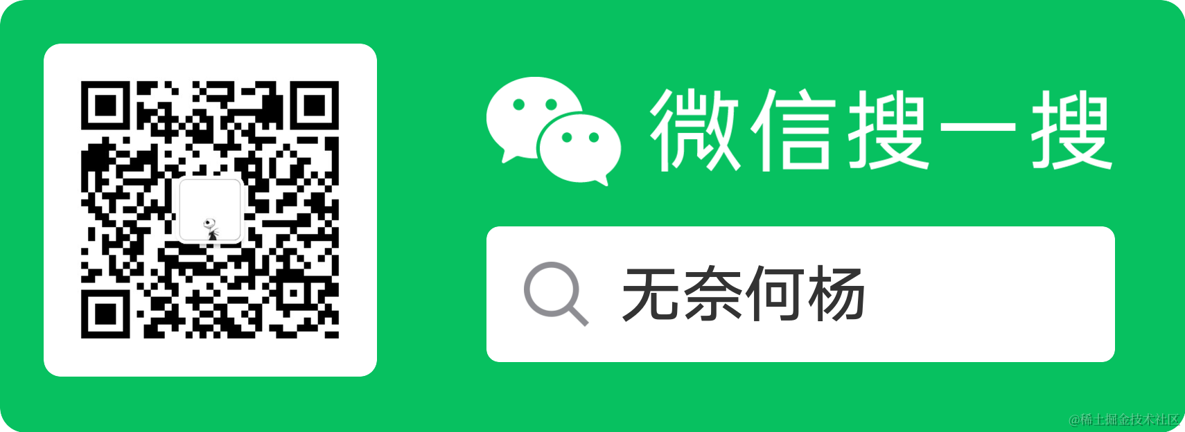 个人免费Github图床PicX介绍与使用_picx的仓库能是私有的吗-CSDN博客