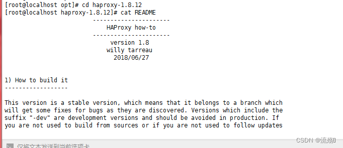 在linux中安装HAProxy_linux drbd haproxy安装-CSDN博客