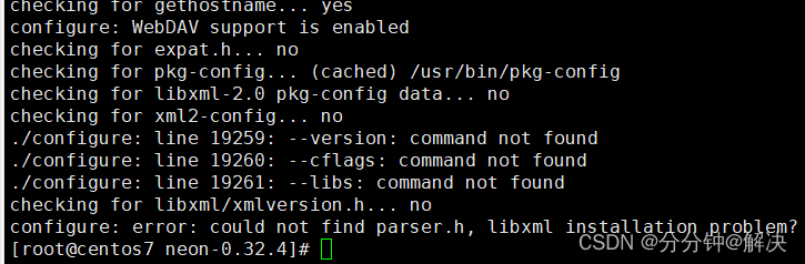 davfs2 安装教程-CSDN博客
