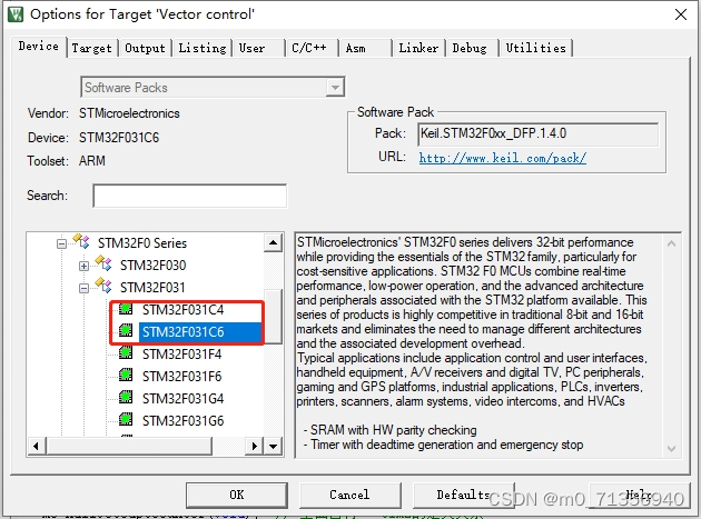 成熟Foc电机代码STM32f031C6_stm32foc全代码详解-CSDN博客