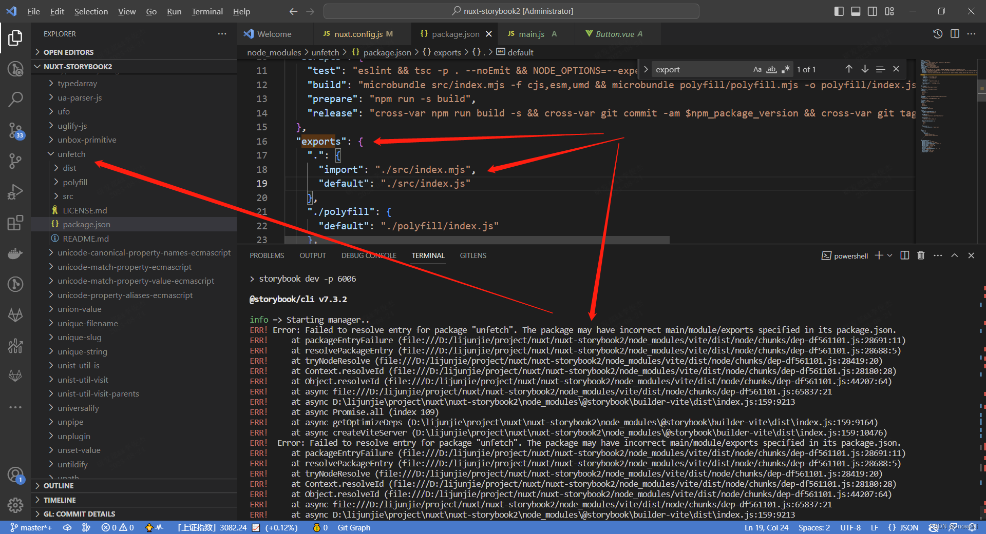 nuxt2-storybook-vite：环境搭建、基础使用 / nuxt项目组件库_vue2 vite storybook-CSDN博客