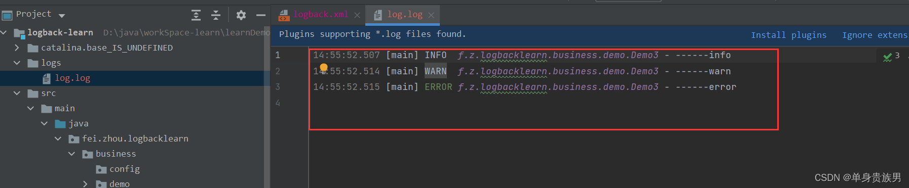 logback--基础--04--配置--appender_logback appender-CSDN博客