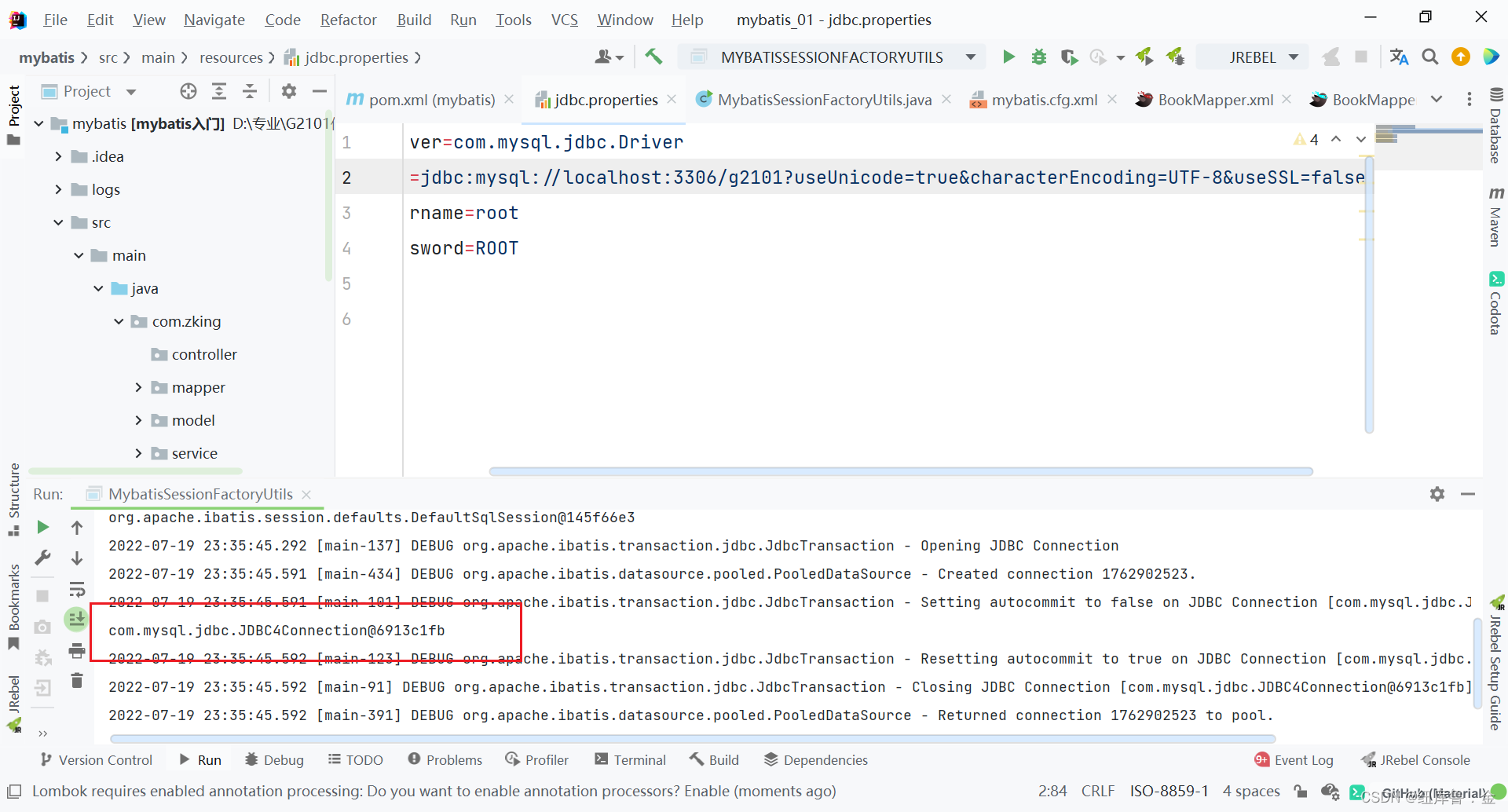 Tue Jul 19 23:03:07 CST 2022 WARN: Establishing SSL connection without server‘s identity ...