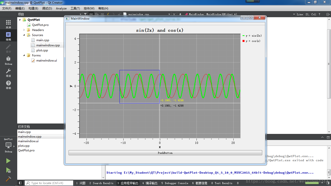 qwt plot安装及使用_qwtplot-CSDN博客