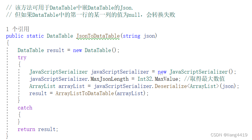 apicontroller实践-CSDN博客
