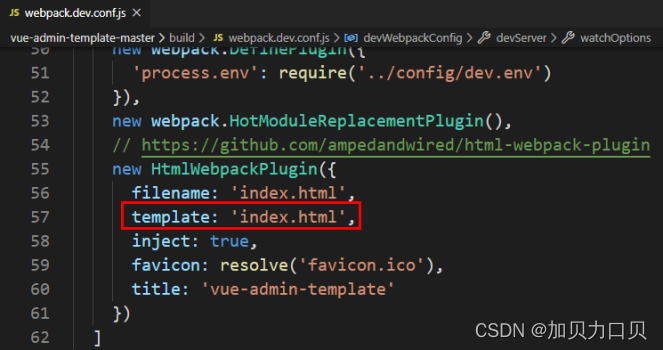 vue-element-admin-master前端框架了解-CSDN博客