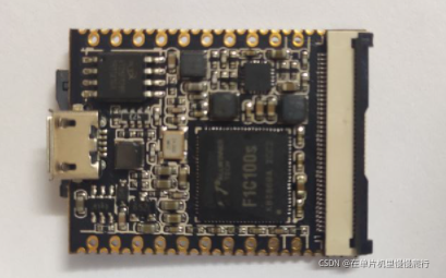 全志F1C100S从零开发记录（1）_全志f1c100s开发流程-CSDN博客