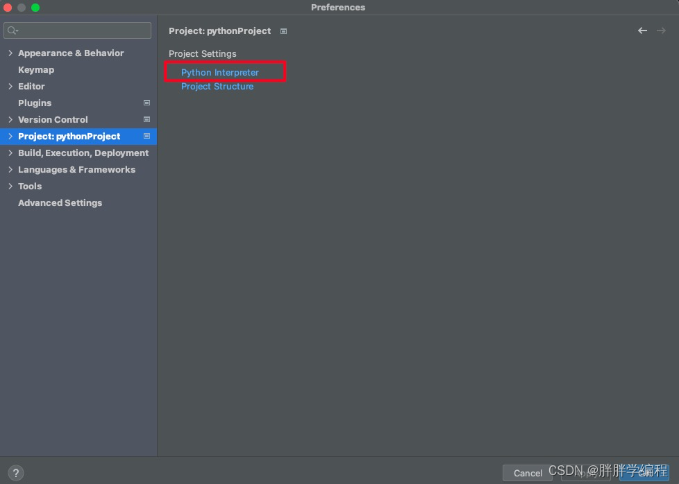 [python]mac pycharm import pandas_import pandas mac os-CSDN博客