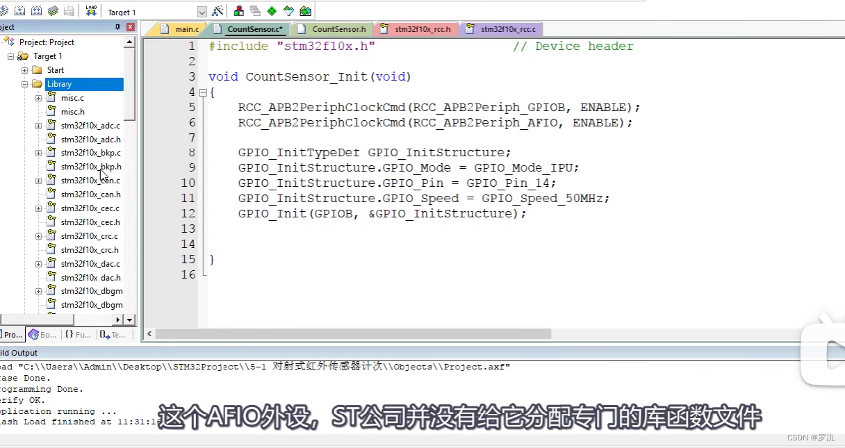 Stm32学习笔记【江科协】【5 2】对射式红外传感器计次and旋转编码器计次江协科技stm32旋转编码器 Csdn博客