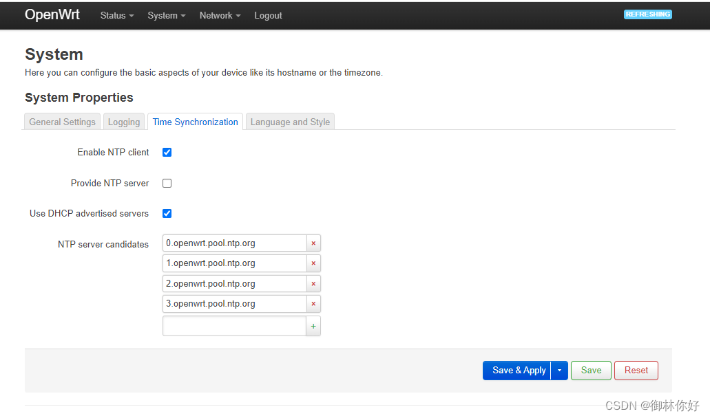 openwrt中时间同步ntp使用_openwrt 时间同步-CSDN博客
