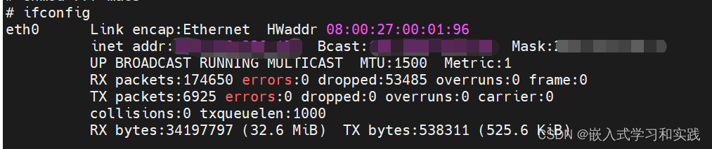 Arm Linux 修改 网络 mac 地址的方式方法_armbian修改mac地址-CSDN博客