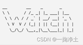 Vue3快速上手（十）数据变化监视之侦听器watch和watchEffect_vue3 监听数据变化-CSDN博客